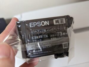 エプソンモノクロプリンターPX-S155レビュー！早くキレイな仕上がりに満足 | おしどりのつぶやき。